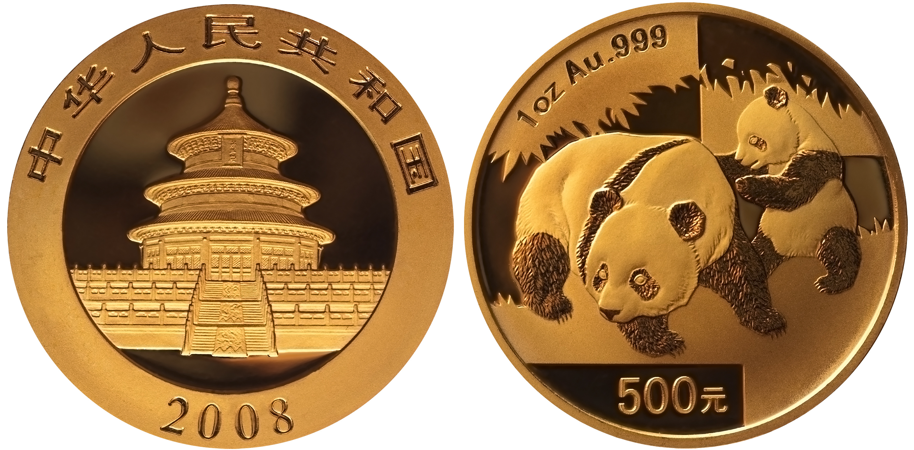 The History of the Chinese Gold Panda | king5.com